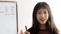 美女老师分享中学历史考点, 告诉大家分封制的意义和这样做的目的! ...