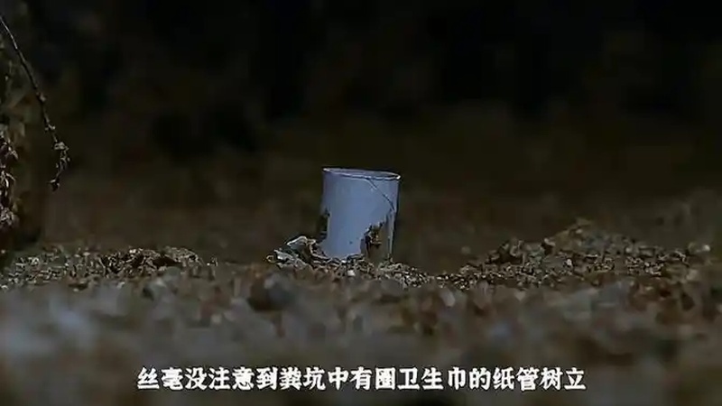 建议吃饭的朋友不要看,因为早晚会看吐