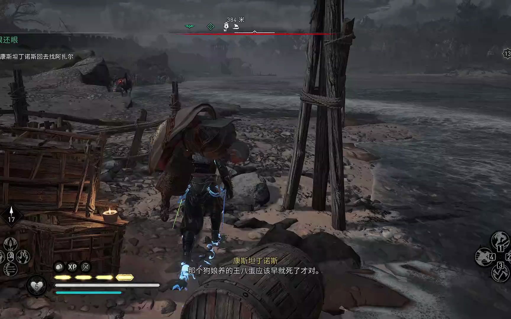 Assassin's Creed Valhalla刺客信条:英灵殿-开荒实况攻略解说77