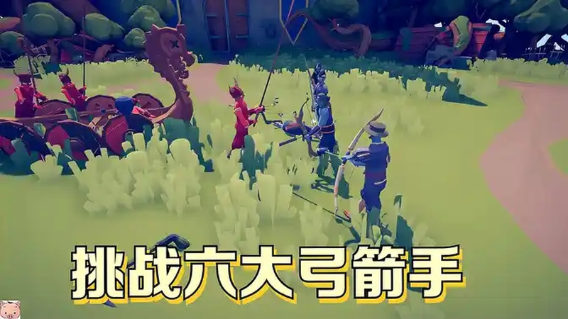 糯米全面战争模拟器 挑战六大弓箭手