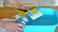 双面玻璃擦 使用方法