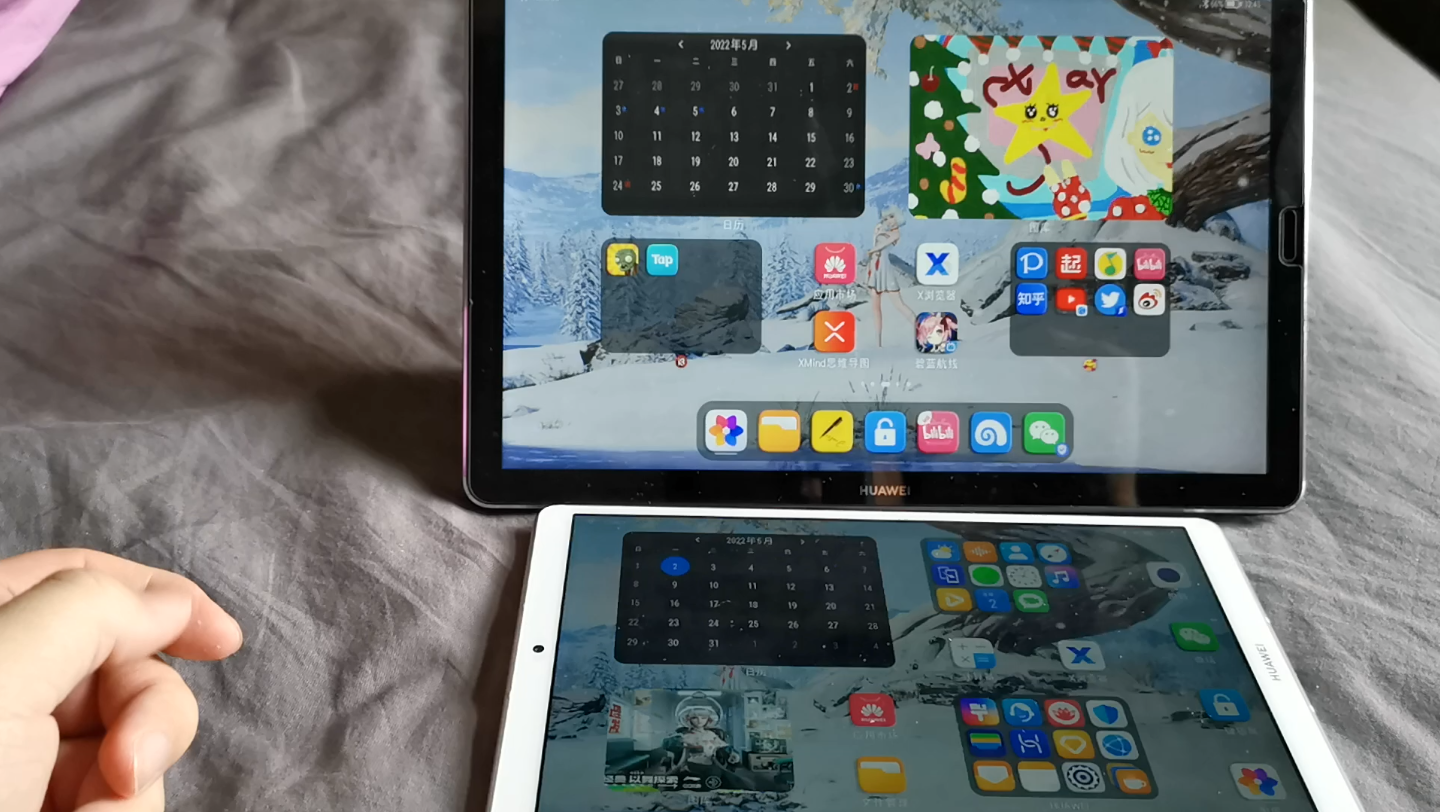 【华为】华为M6平板8.4寸2022款使用体验(五)