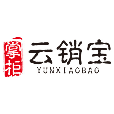 云销宝 