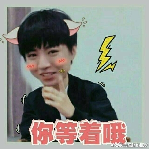 XIAOKAI-无畏_偏偏意气 