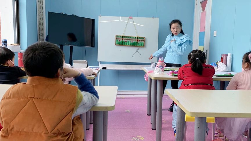 加强进位加1的珠算及学习心算——周六13:30珠心算课(25)