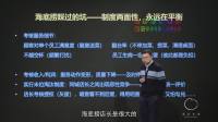 2019-01-19-3增长要素模型(