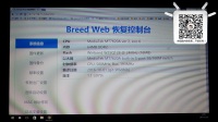电信netkeeper校园使用路由器教程