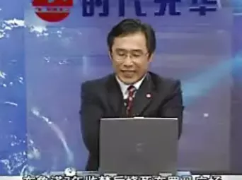 姜洋 - 中层管理者完成目标的五步十九法5(共12集)www.sz-seo.cn