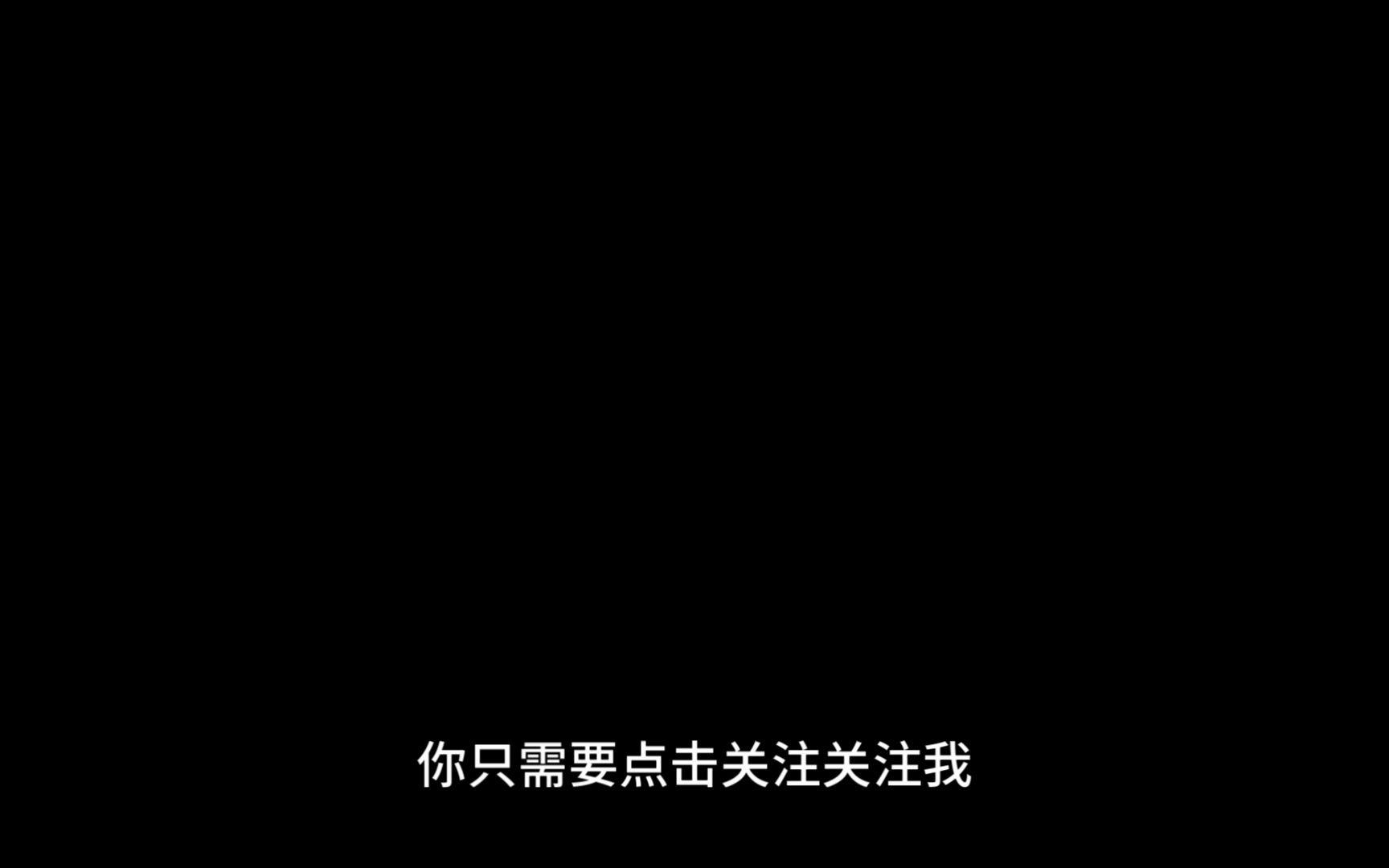 [福利]快来领取属于你的我的世界正版!_单机游戏热门视频