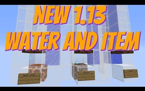 【MC】如何使用新的水流和物品机制!【Rays Works】