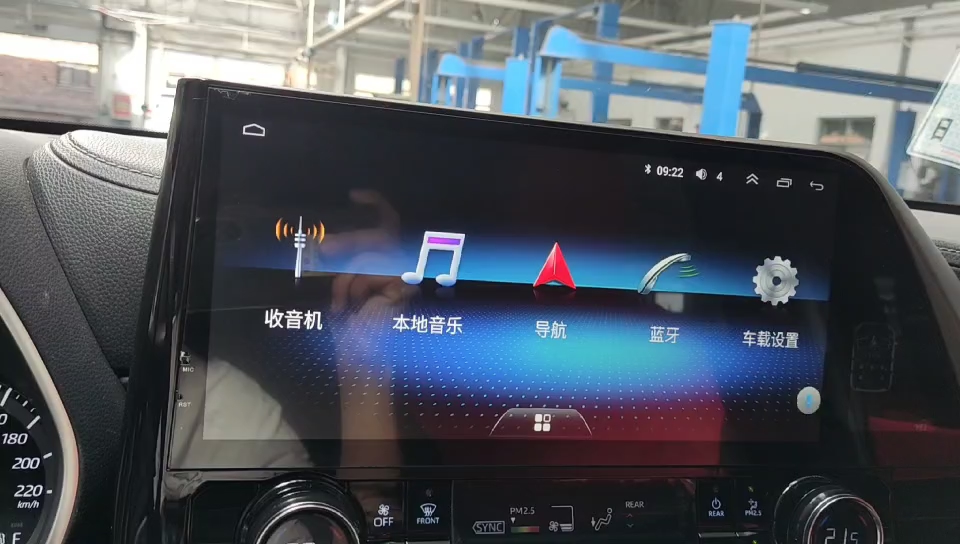 皇冠陆放升级大屏,安装专用360全景导航一体机,效果非常好!专车专用,...