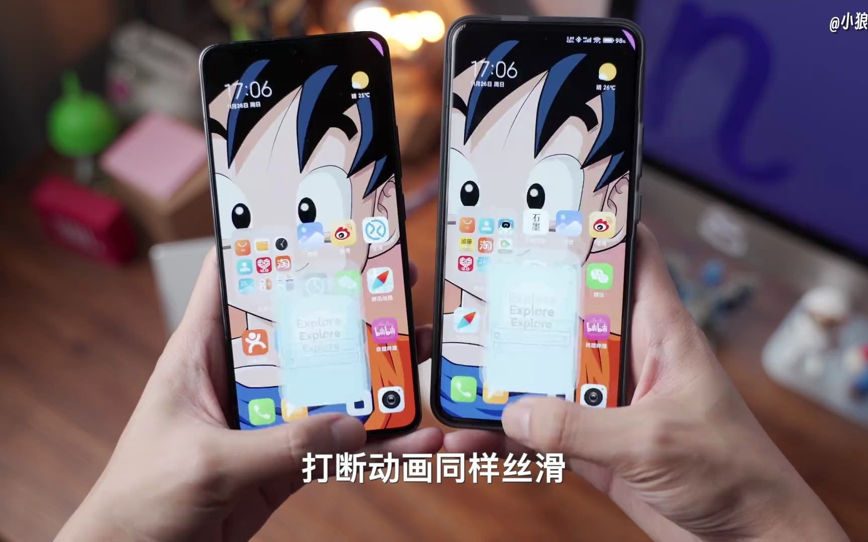 119_红米K70 Pro:质感大进化,同价位最好的屏幕? #手机测评 #红米...