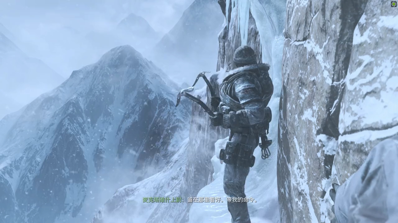 使命召唤6:我看看这关谁没有尿裤子!_哔哩哔哩bilibili_使命召唤_游戏...