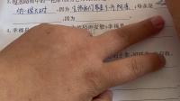 资料《句子训练》第5页～仿写句子