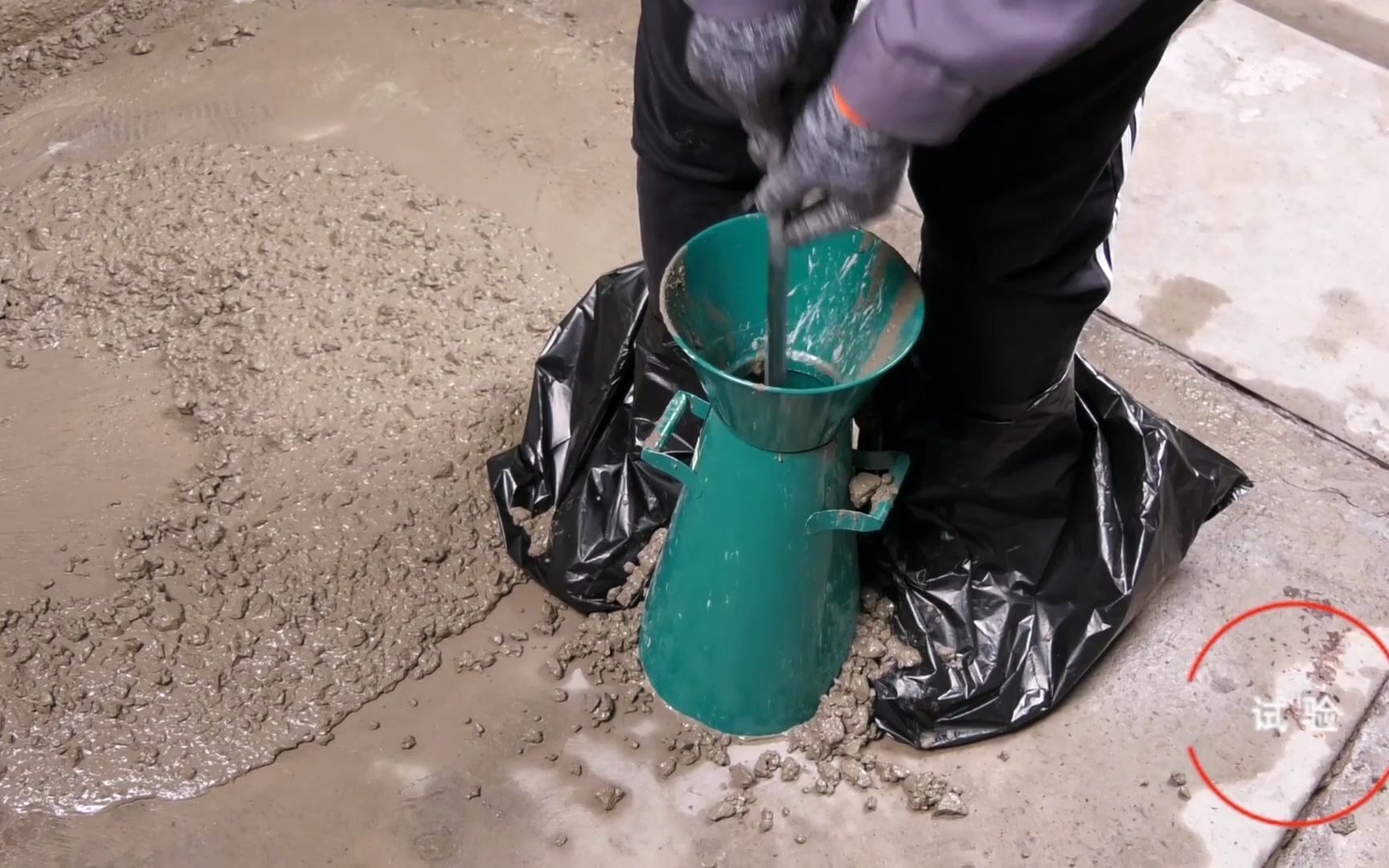 【2020版】水泥混凝土坍落度试验,插捣方法 | 微工路试验检测视频