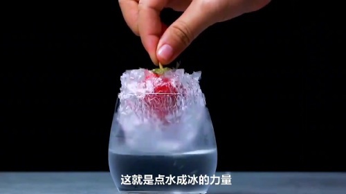 904. 简单在家就能做的小实验