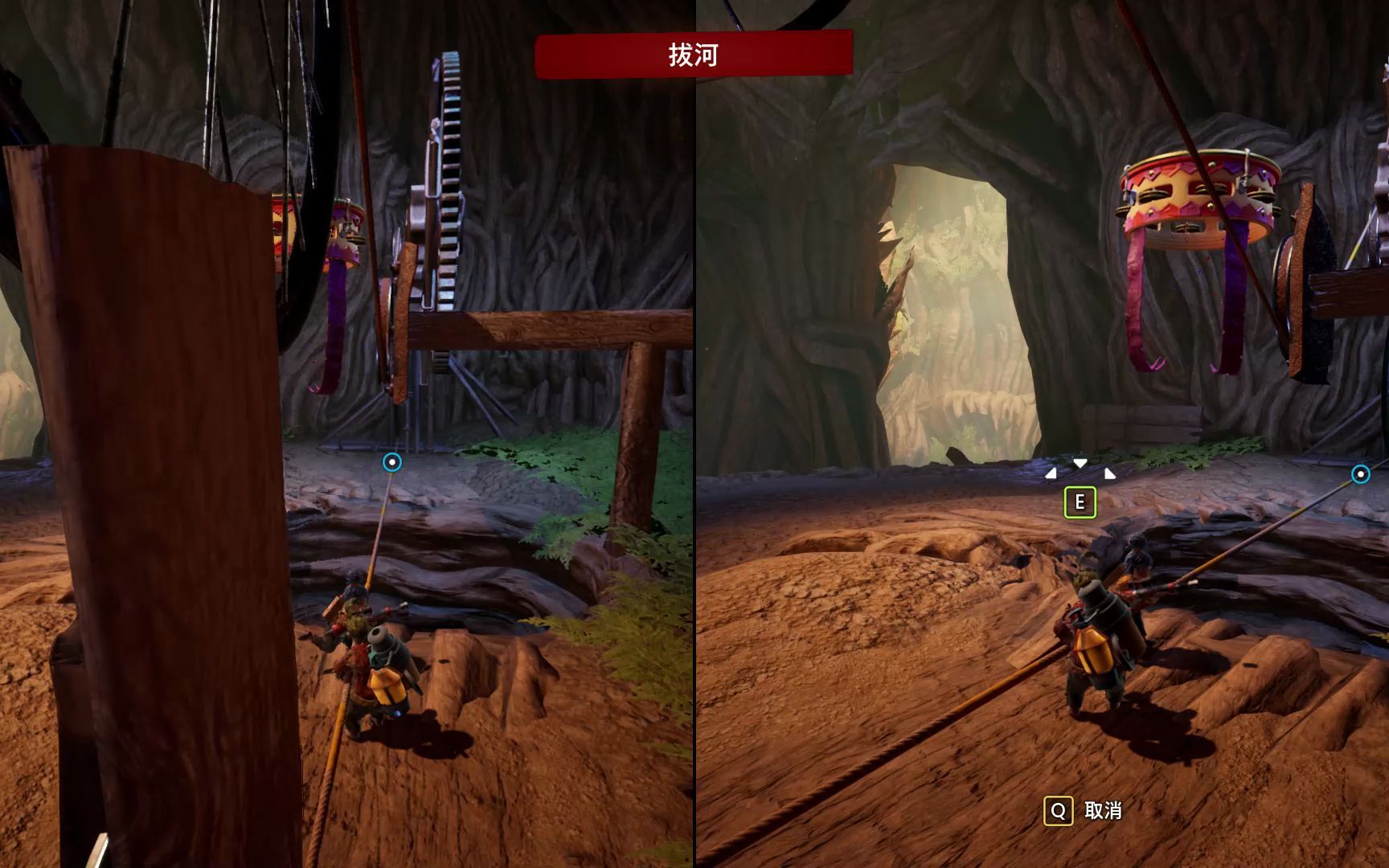 双人成行第二章大叔03捕获俘虏