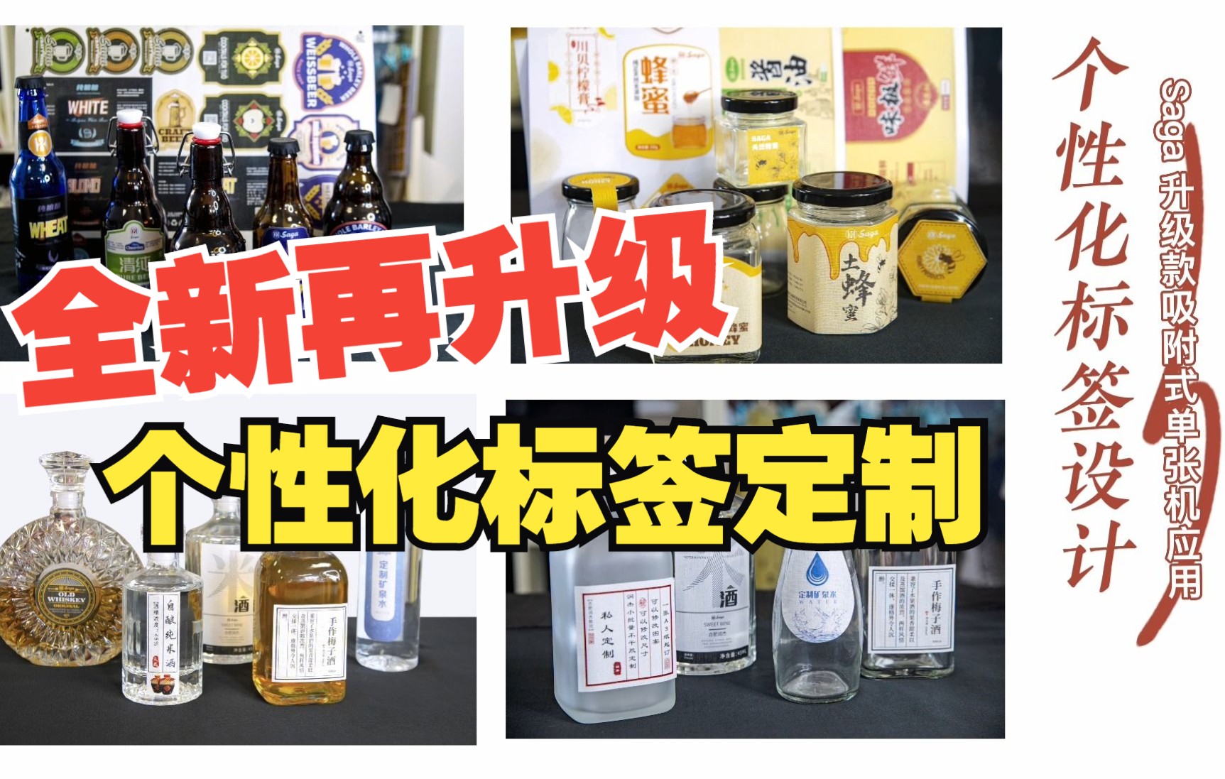 双刀设计,可半切/全切/点切、压痕/绘图,新增压痕刀座,可实现一张材料...