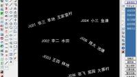 小懒人CAD插件:106-文本快速分离_CAD插件_CASS插件_CAD快捷...