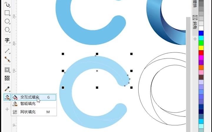 【cdr案例教学】cdr烟花效果 合肥排版软件cdr培训