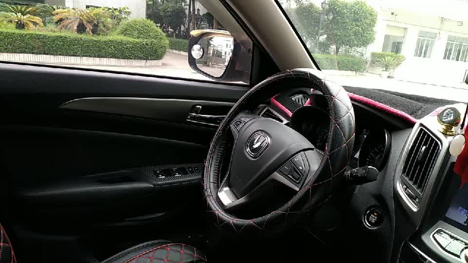 CS75中控鉴赏,音乐不错哟!