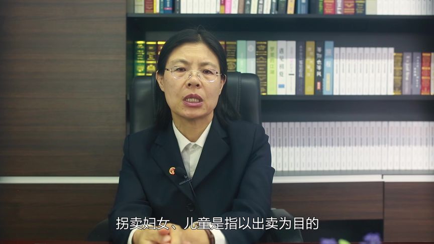 应该怎么对拐卖儿童判刑处罚