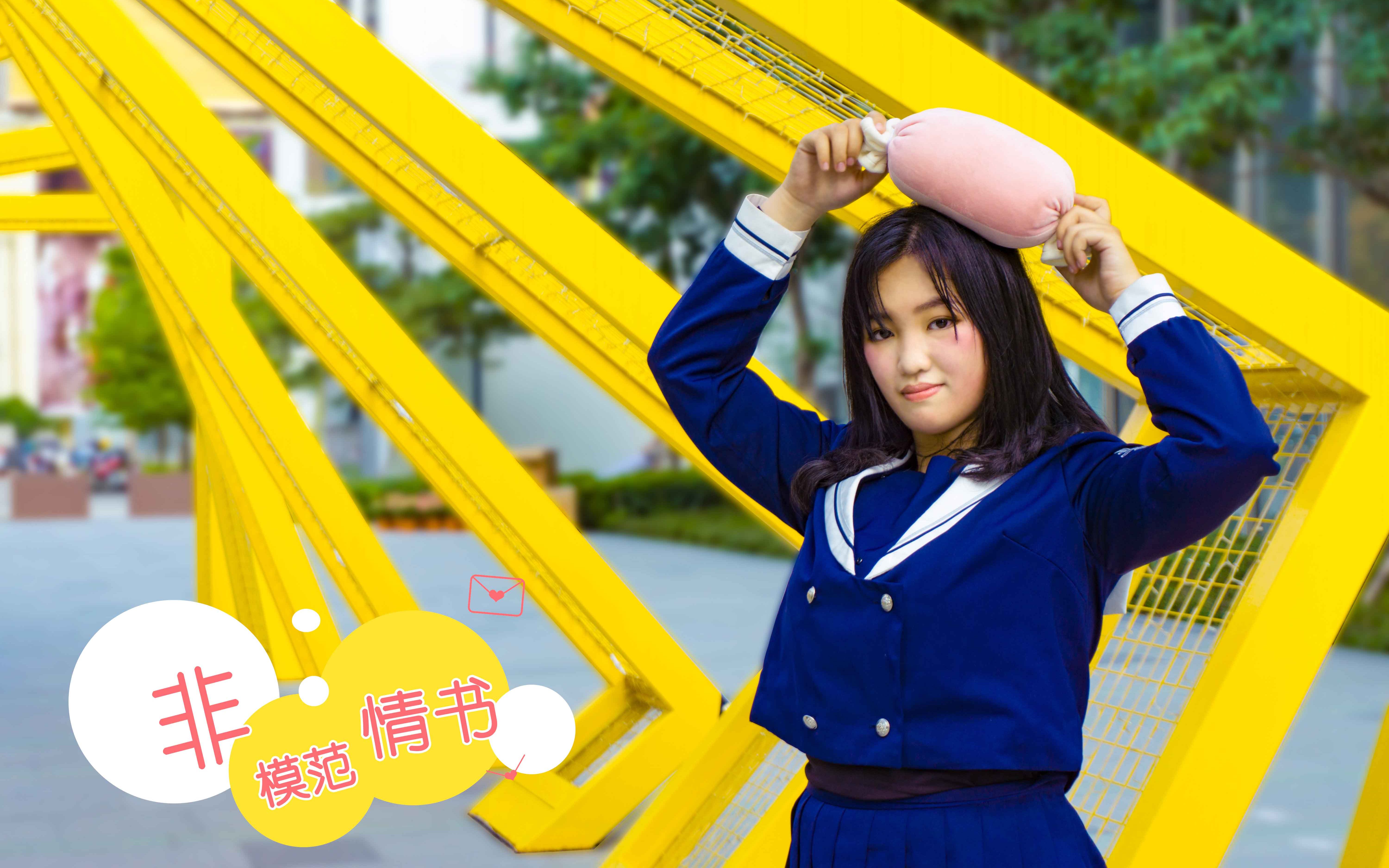 【翔子その】非模范情书❤ 呐,你的情书到了【情人节跳个舞都是爱你...