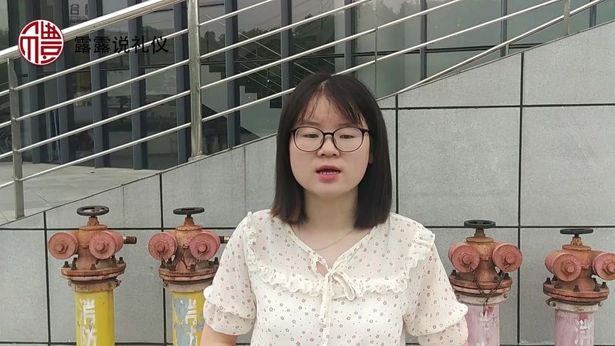 良好的接待礼仪,如果用茶来接待客人,你知道应该注意哪些吗