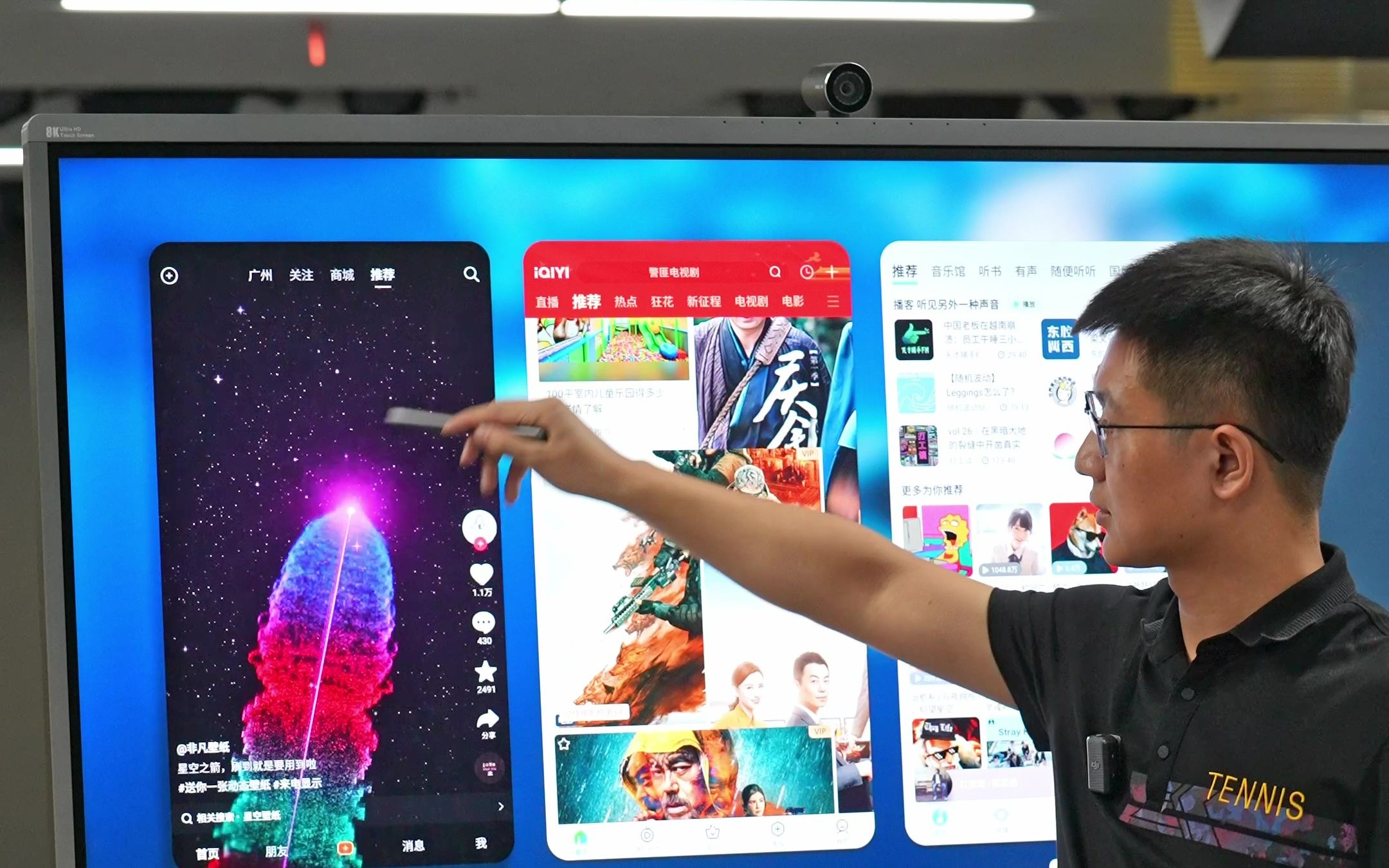 直接上手X86安卓,只有内行才看得懂这个系统有多强!