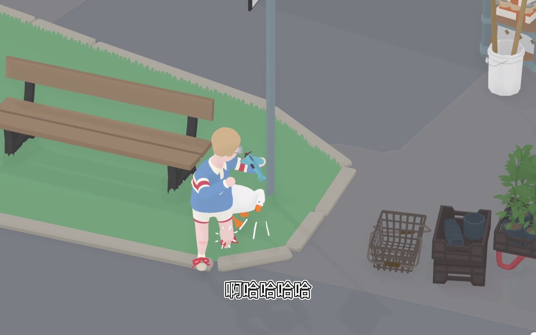 【大鹅模拟器】玩了好久的一关