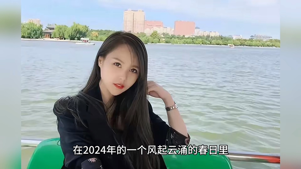 2024年叶诚尘被注射死刑后,男友透露其日常习惯,有一点很怪异