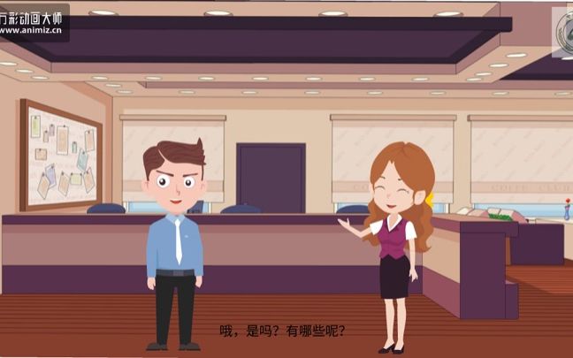 广东食品药品职业学院中药学院第二届中医药健康文化节微课大赛第二期