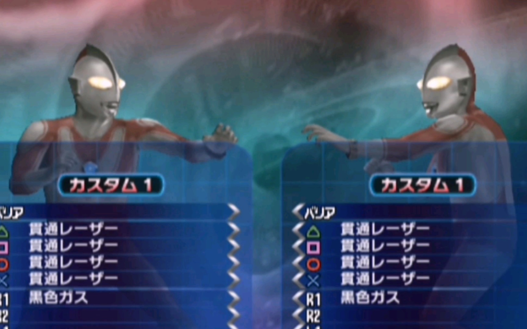 ...修改教程—奥特曼格斗进化3 AetherSX2 PS2以太模拟器 GG修改器...