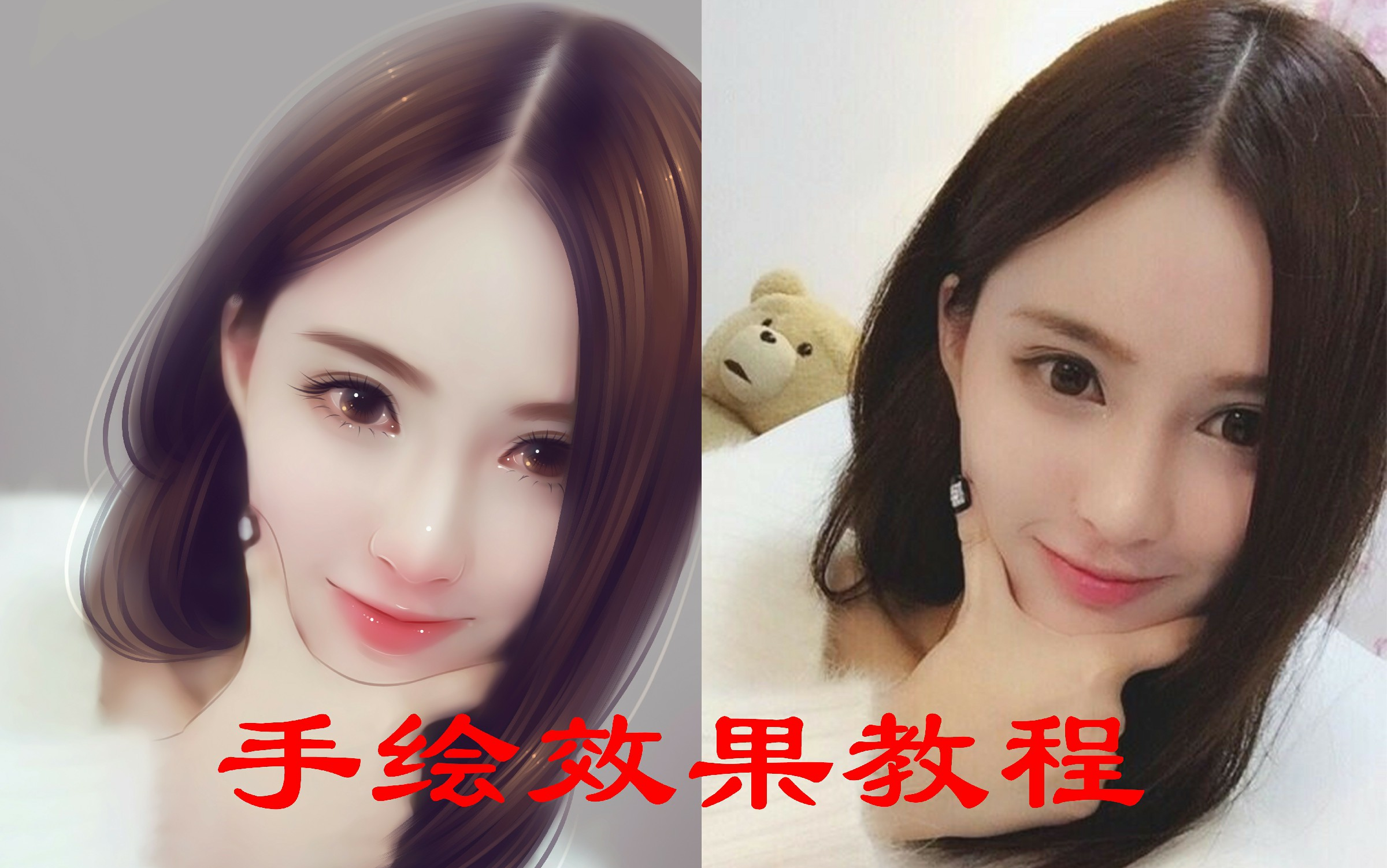 【手绘教程】非常强大的手绘效果ps教程自学手绘逼真教程-大光圈资源