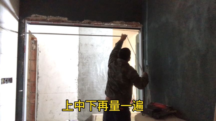 铝合金落地门框如何安装,注意几个细节