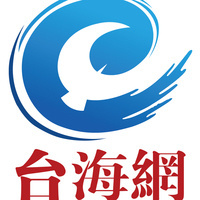 台海网