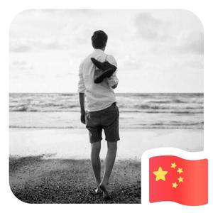 开心的小艺说电影 