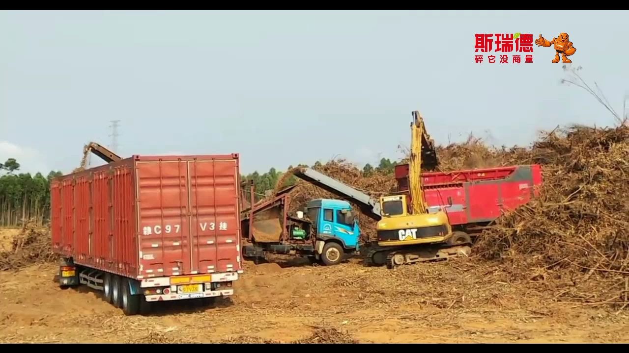 移动式破碎机应用破碎树根,树枝,生物质发电厂破碎,日产量达500吨