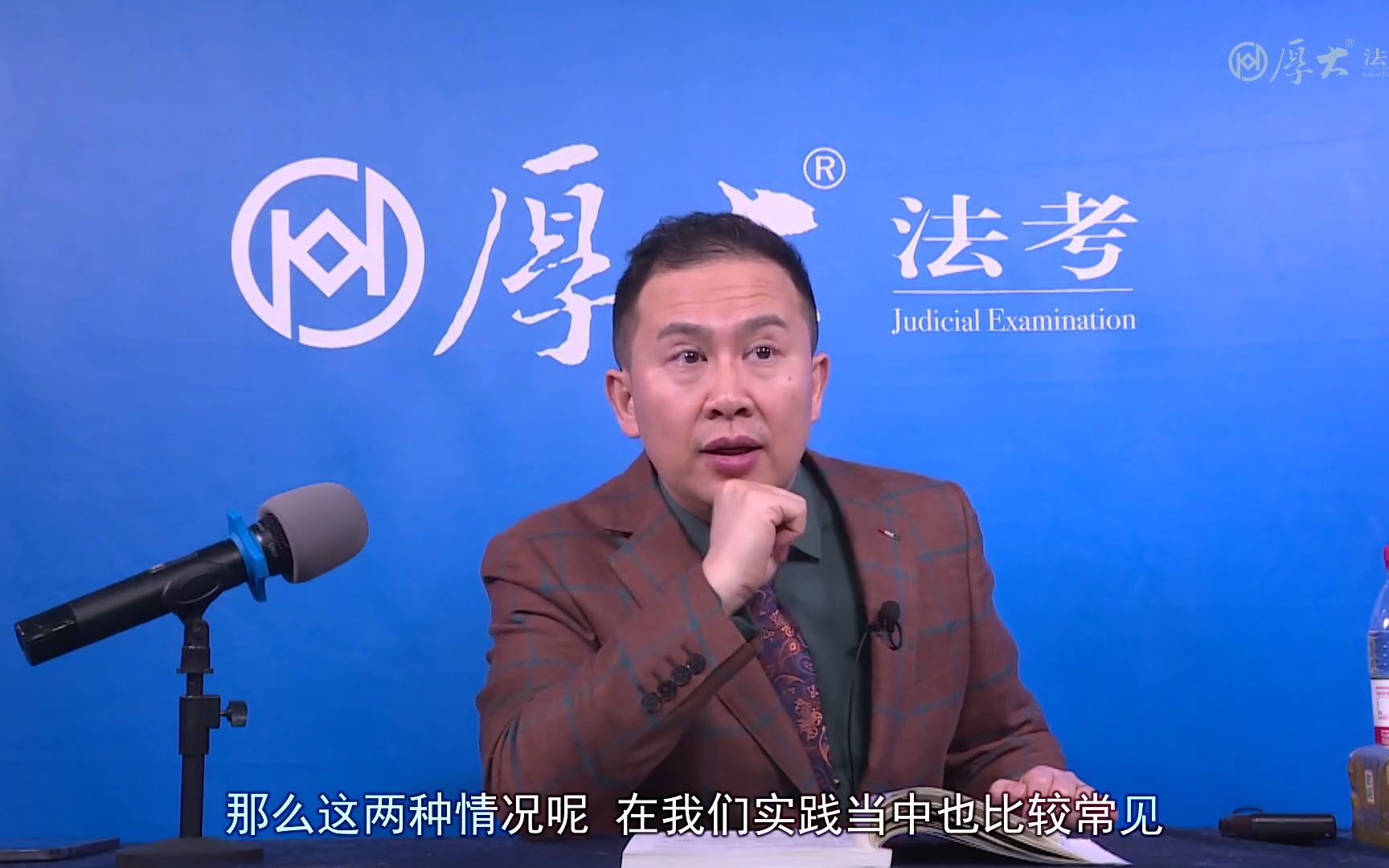 高晖云:归纳推理的两种形式