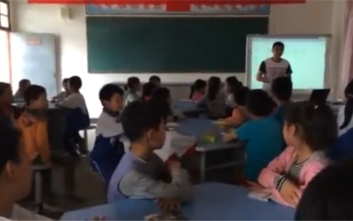 ... 名师优质课 公开课 教学实录 小学数学 部编版 人教版数学 三年级...