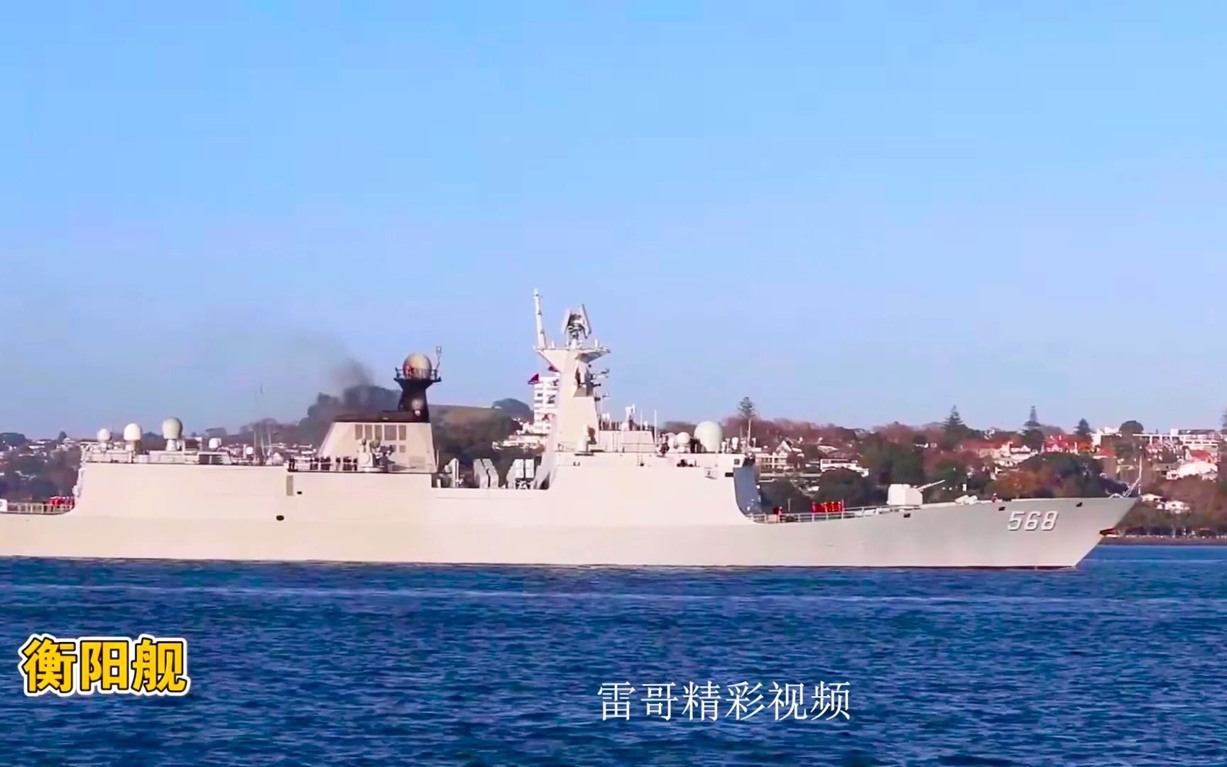 054A驱逐舰总览,所有的舰艇型号全在这里了