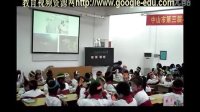 【二年级】奇妙的动物世界