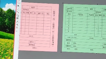 麻烦的表格我还是推荐用CDR做