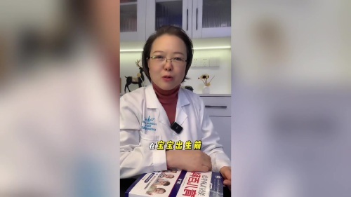 从怀孕到出生,注意这几点,新妈妈就不会手忙脚乱了