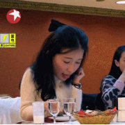 辣啊辣啊太辣了 