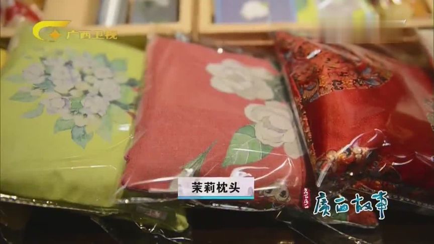 茉莉花茶的这些奇特功效真实用,常喝对身体很好