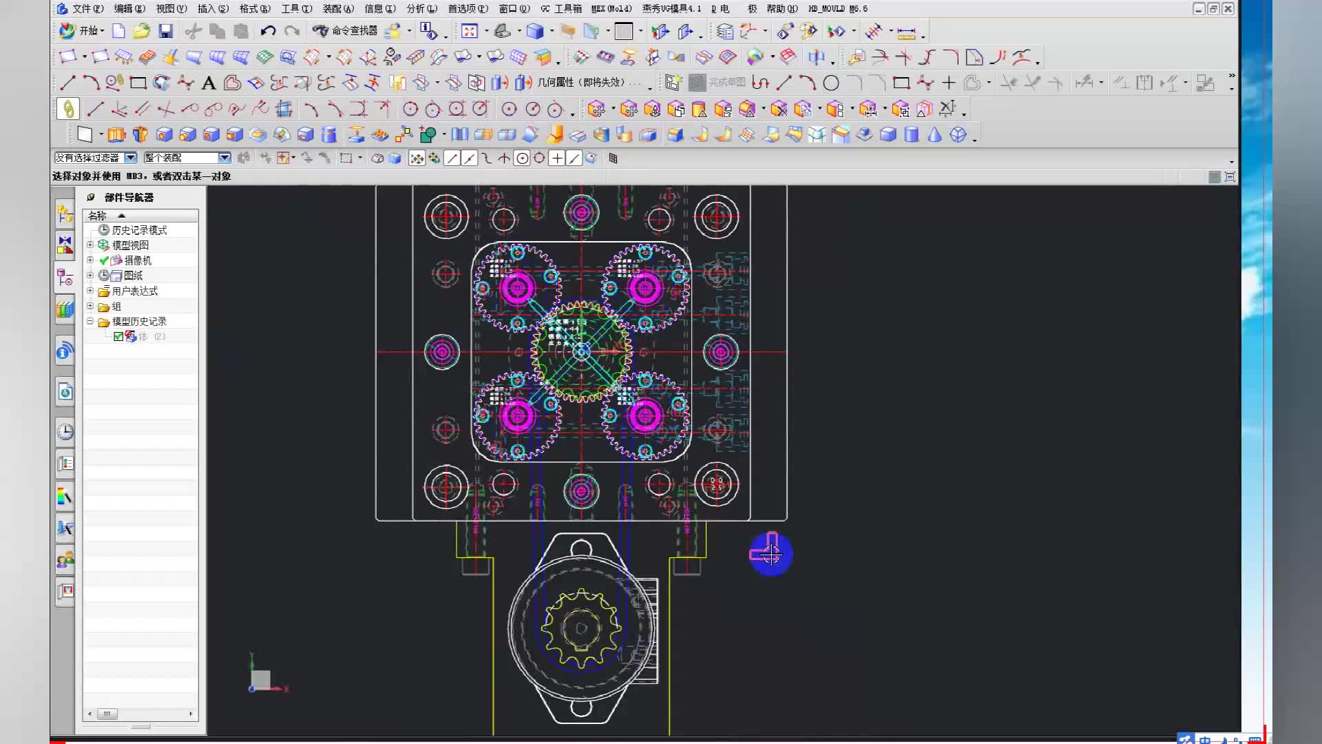 UG模具设计之弹板螺纹模1