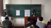 人力资源统计第四组