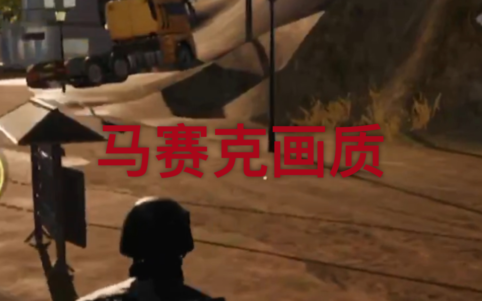 穿越火线手游画质到底如何呢?