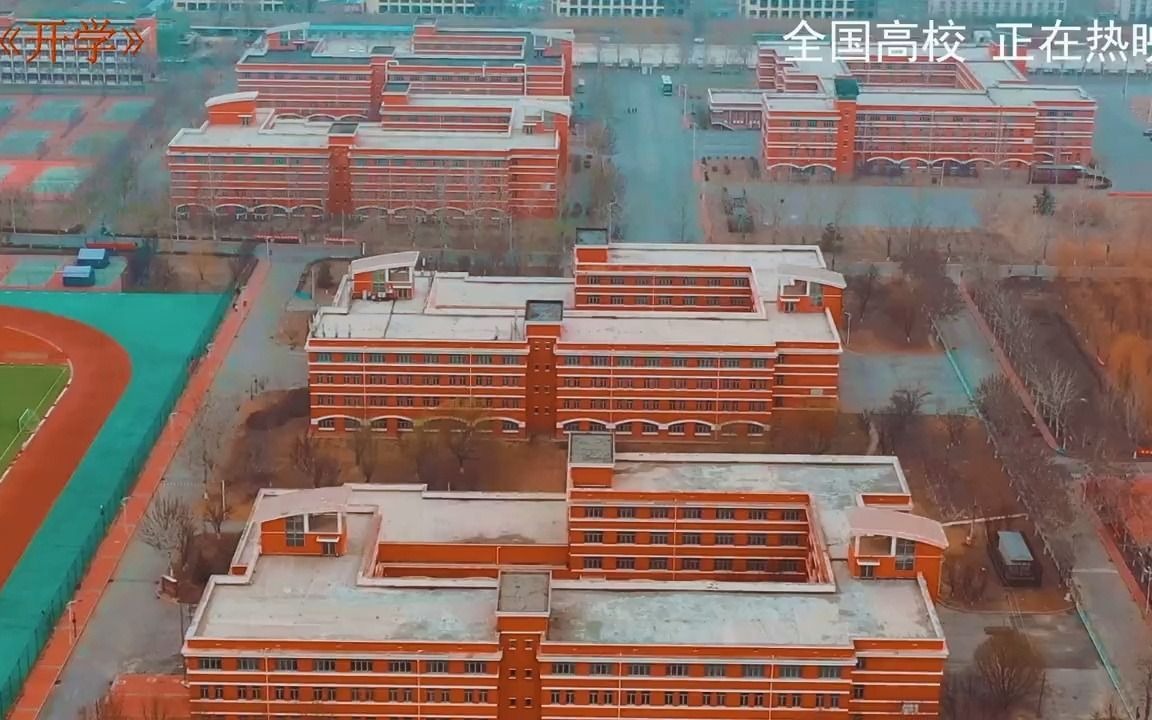 北京科技大学天津学院01